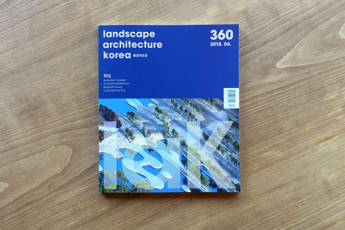 Korean landscape architecture journal showcases TCL in special issue | TCL